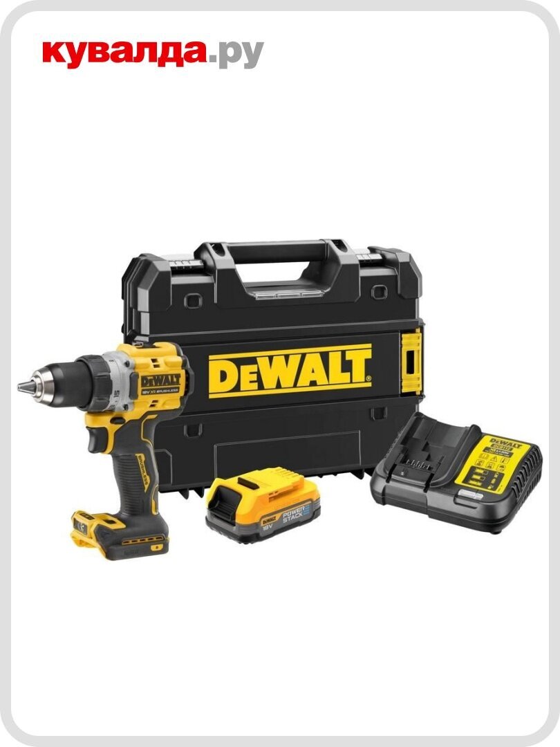 Дрель-шуруповерт аккумуляторная DeWALT DCD 805 E1T
