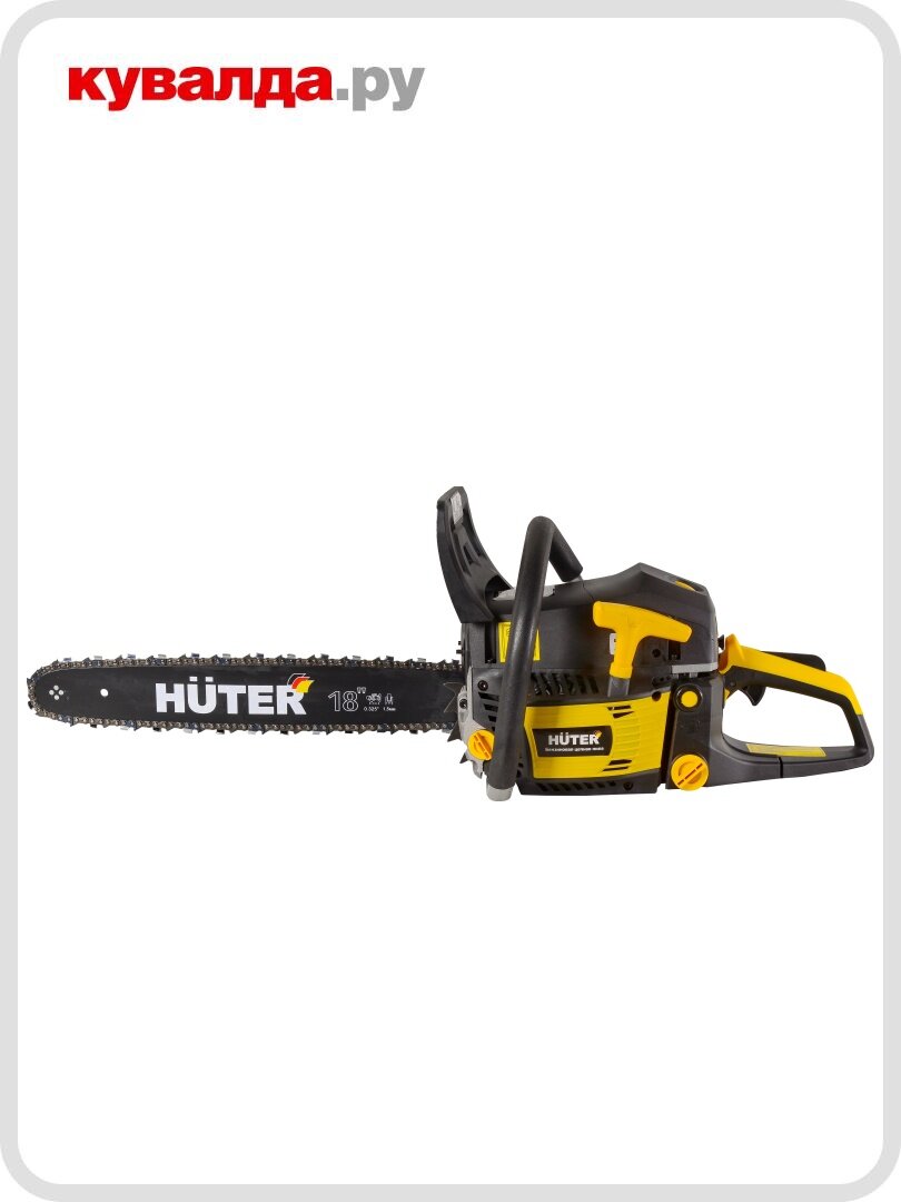 Бензопила HUTER BS-45