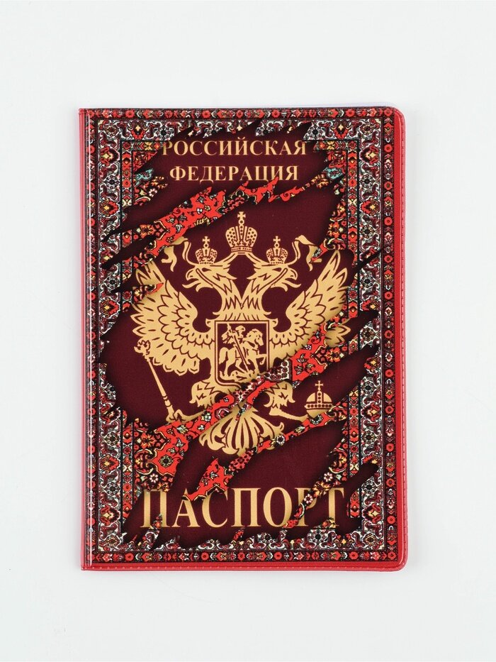 Обложка NAZAMOK