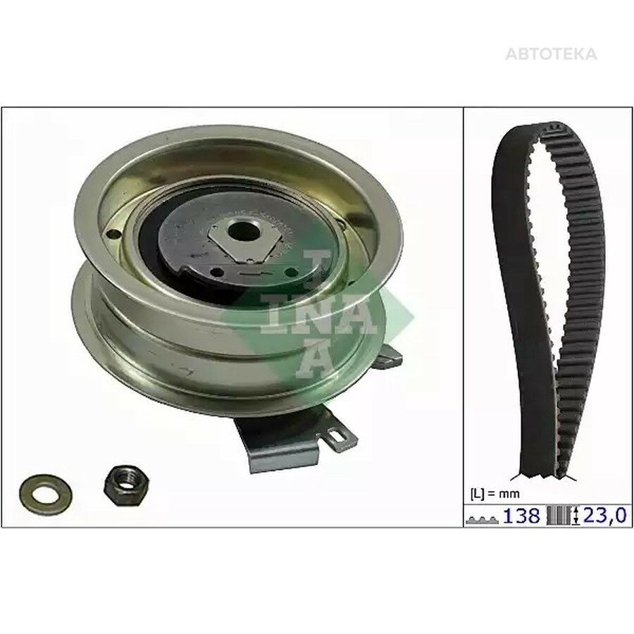 Комплект ГРМ AUDI A4 (B5-B7) 1.6 SKODA OCTAVIA (1U 1Z) 1.6 530017110 INA 530017110