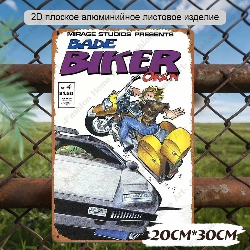 Алюминиевая декоративная доска,20x30 см, Алюминиевый водонепроницаемый,2-мерный плоский