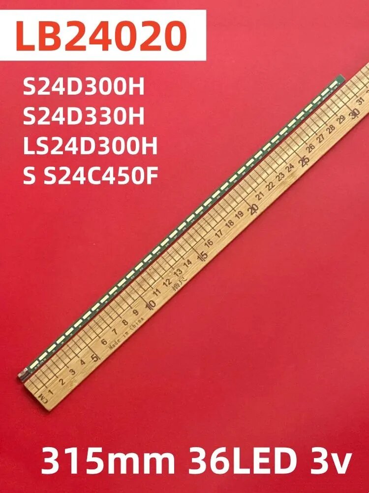 315мм Led подсветка LB24020 для S24D300H S24D330H LS24D300HS S24C450F STV-LC2425WL M240HTN01.2
