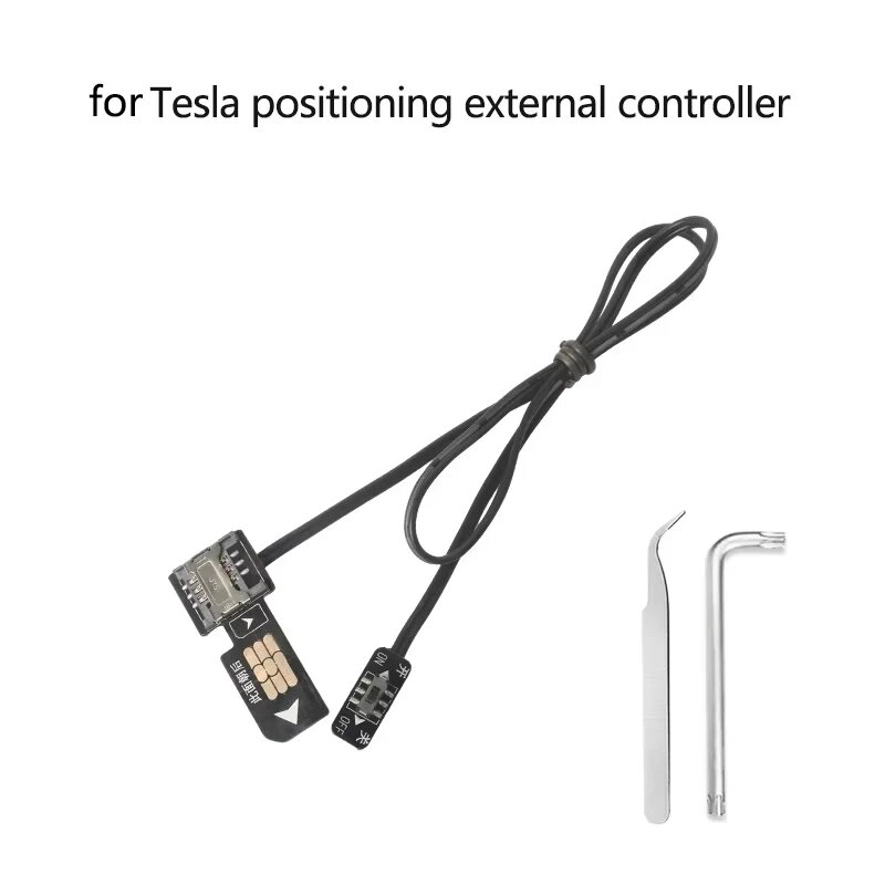 Кабель-удлинитель TPC 50 см для SIM-карты Tesla Model 3/Model Y (внешний контроллер 1PCS Integrated