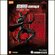 Фигурки Blokees Ultron & Daredevil Daredevil