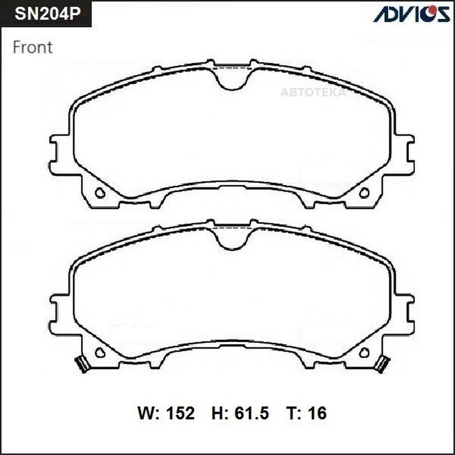 Колодки тормозные ADVICS SN204P