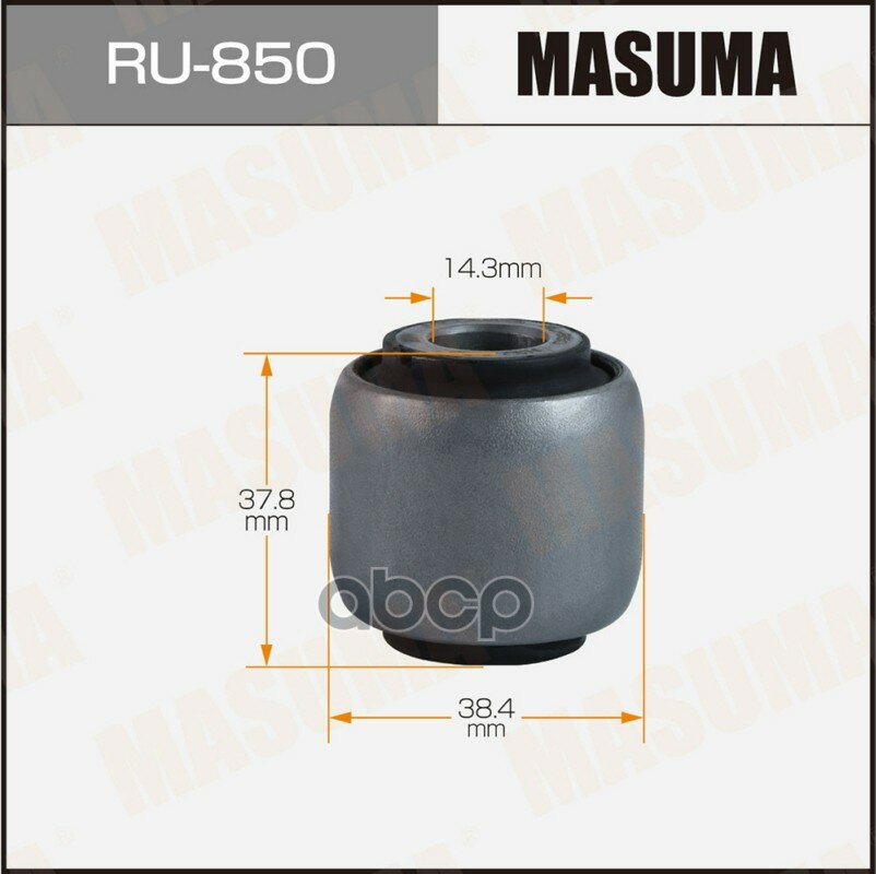 Сайлентблок рычага подвески Masuma арт. RU-850
