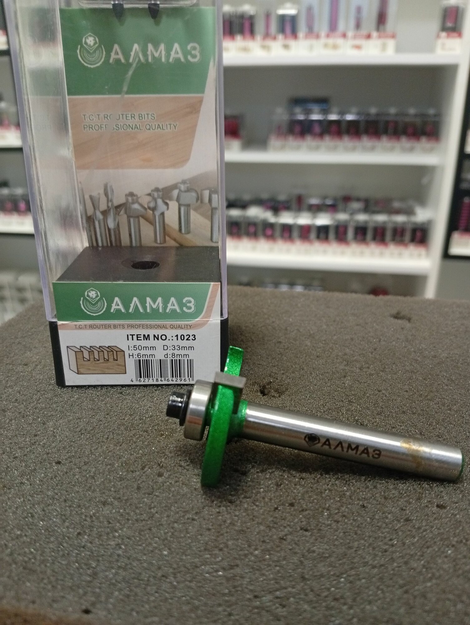 Фреза четвертная алмаз 1023 Z2 D:33mm I:6 mm d:8mm L:50mm фальцевая