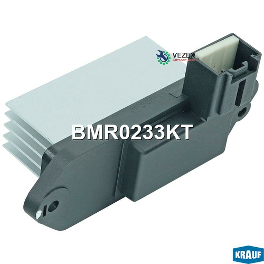 KRAUF BMR0233KT Резистор печки BMR0233KT