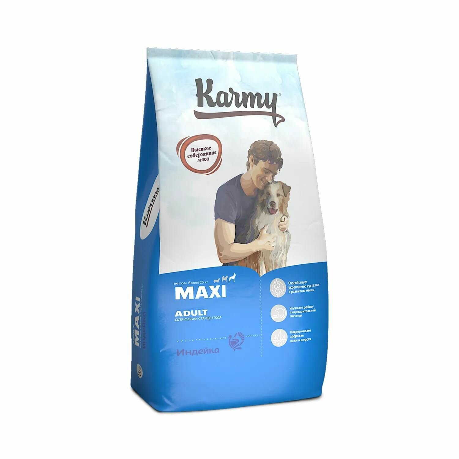 Корм сухой для собак крупных пород старше 1 года Karmy, индейка, 14 кг