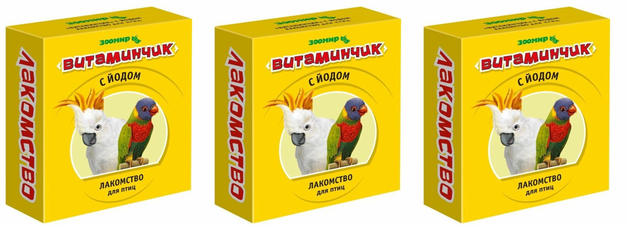 Зоомир Корм сухой для птиц Витаминчик, с йодом, 50 г, 3 уп