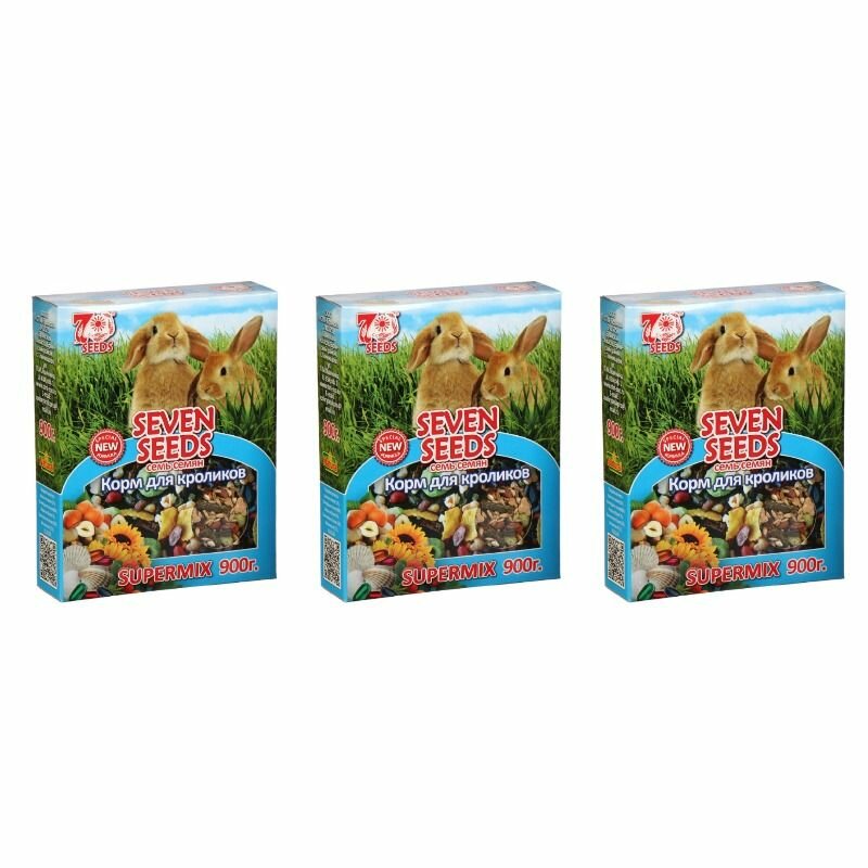 Seven Seeds Supermix Корм для кроликов Seven, 900 гр, 3 уп