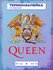 Термонаклейка Queen