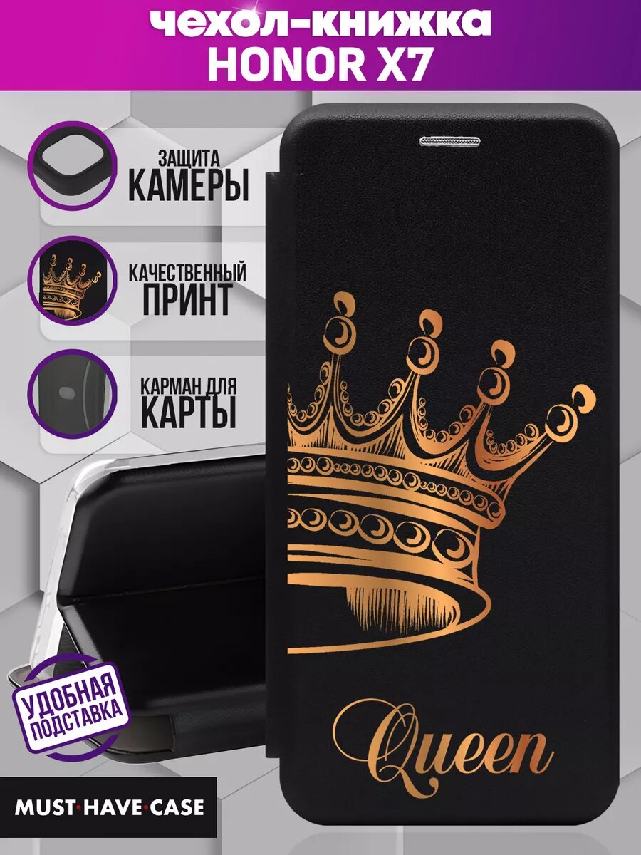 Чехол книжка на Honor X7 с принтом