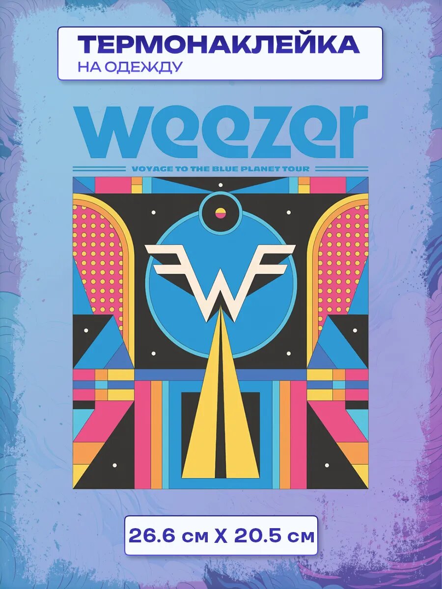 Термонаклейка weezer