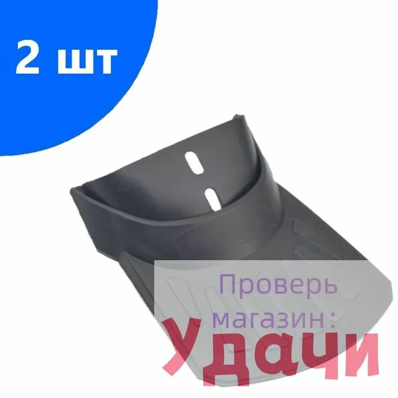 Брызговики для велосипеда w