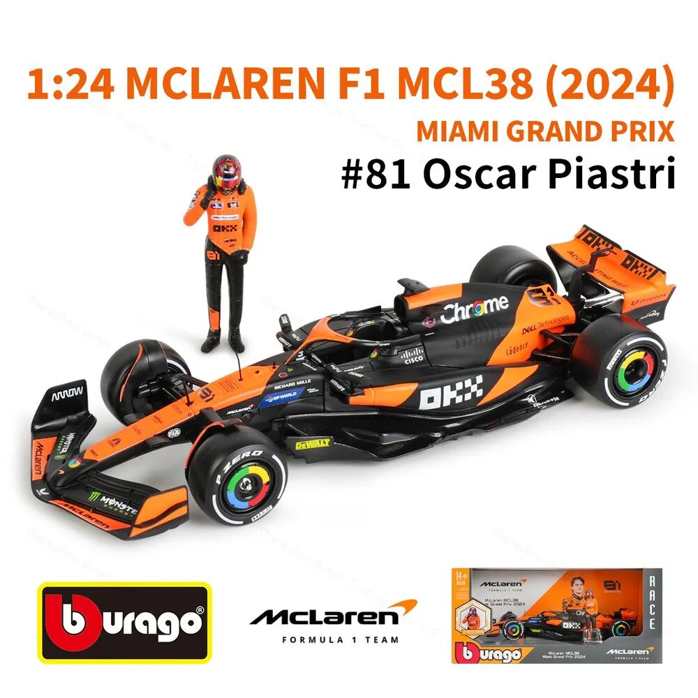 Bburago 1:24 Mclaren MCL38 Miami Grand Prix 2024 Формульный болид Формулы-1, Литые под давлением автомобили и пластиковая фигура гонщика в чемпионской позе, коллекционная модель гоночных игрушек
