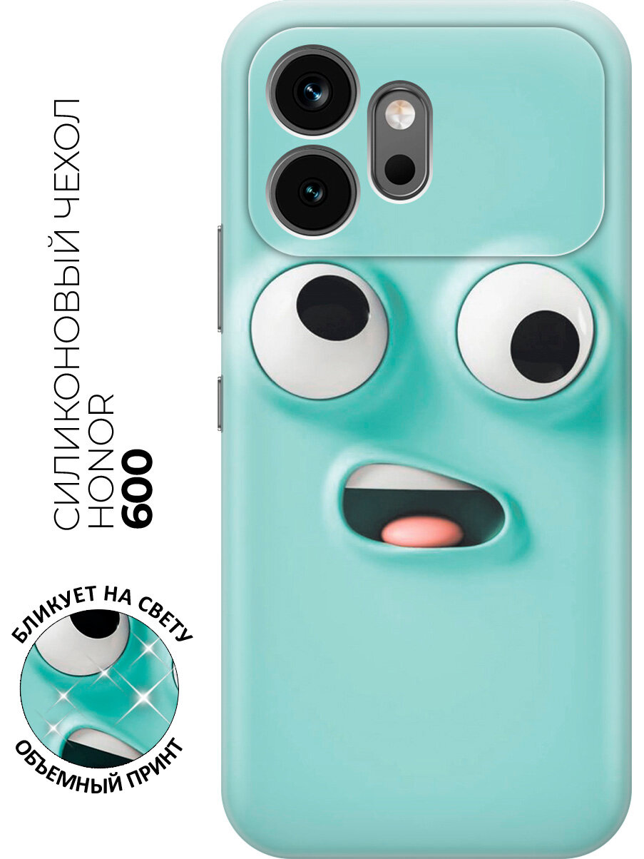 Силиконовый чехол на Honor 600 с принтом "Голубое лицо"
