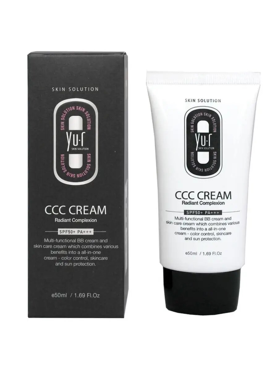 Крем корректирующий для лица темный CCC cream