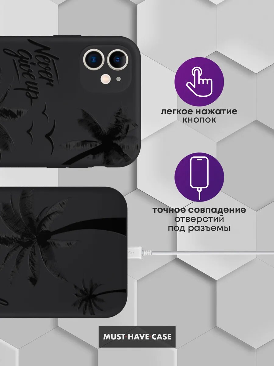 Чехол на iPhone 11 с принтом — фото 1