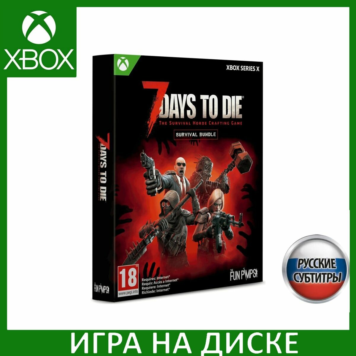 Игра 7 Days to Die Survival Bundle Xbox Series X Русская Версия Диск на Xbox Series X