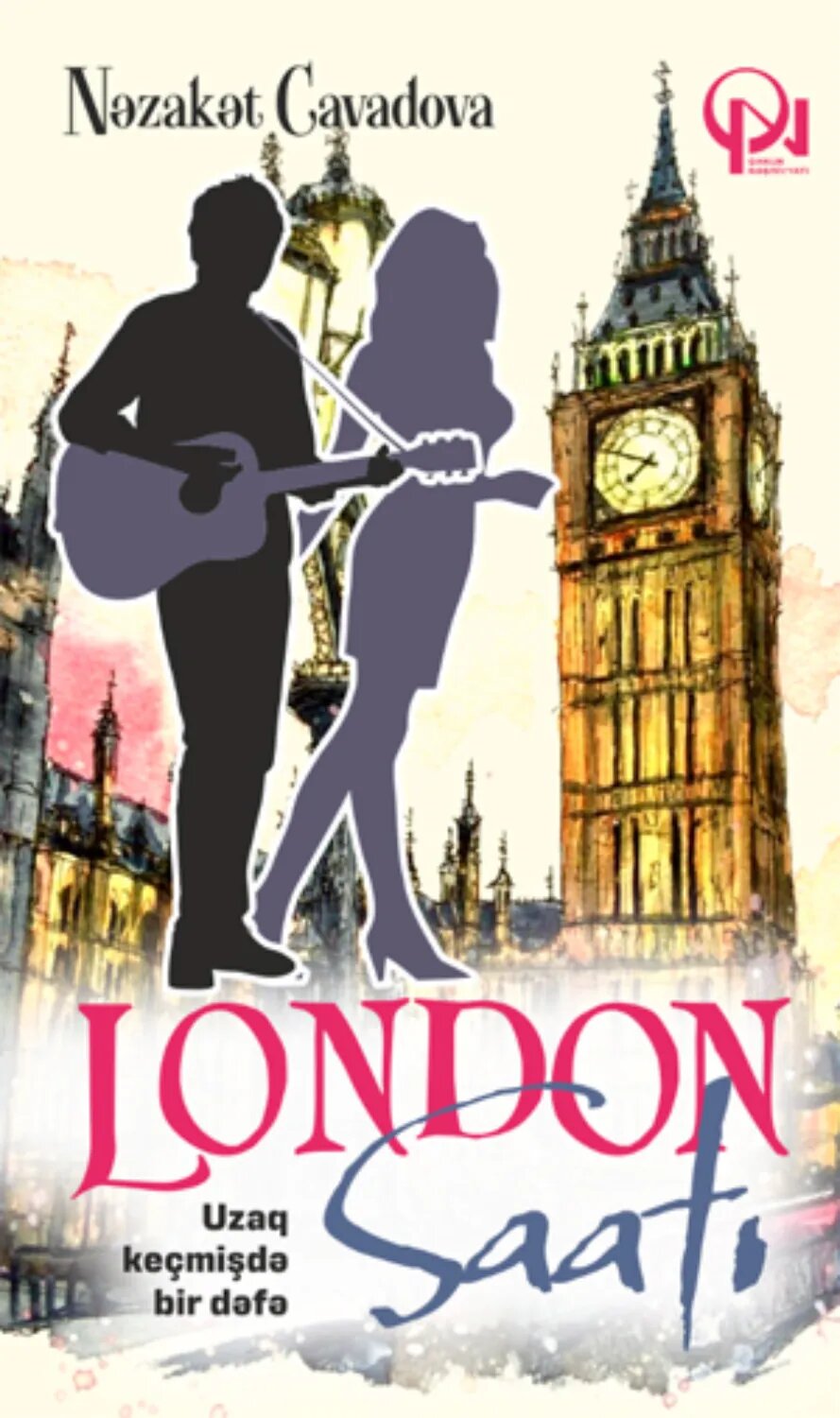 London saatı [Цифровая книга]