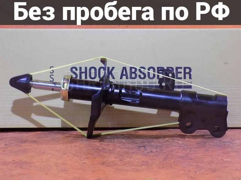 Стойка Лево / Перед с пробегом Toyota Allion NZT240