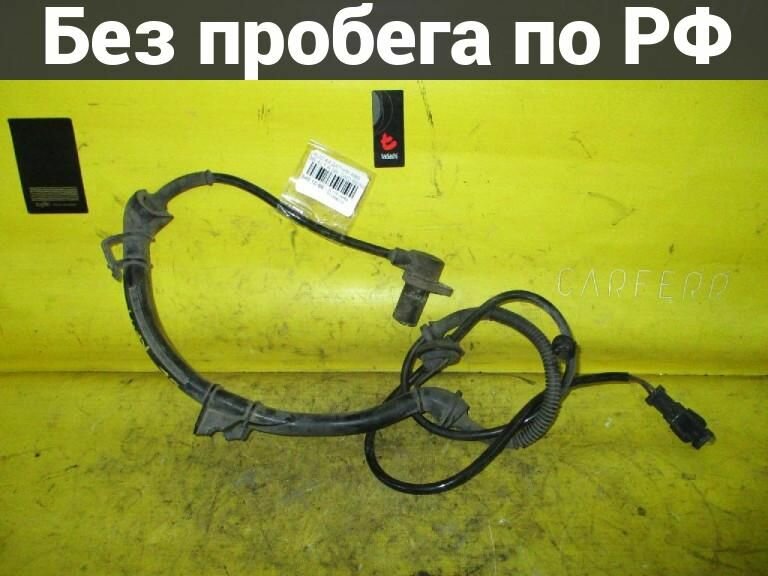 Датчик ABS Зад с пробегом Audi A4 8E