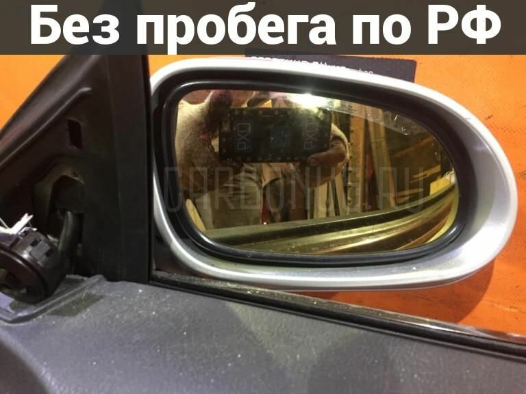 Зеркало Право с пробегом Mercedes-benz C-class W209