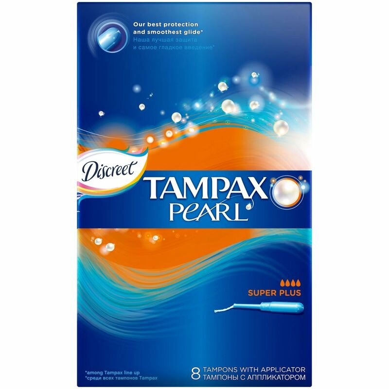 Tampax Тампоны Pearl Plus, 8 штук