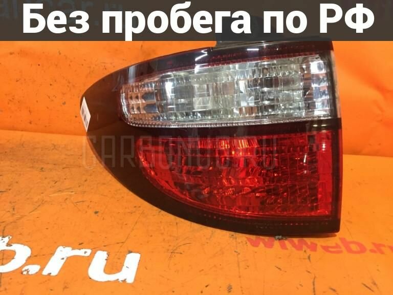 Стоп Лево с пробегом Toyota ACR40W