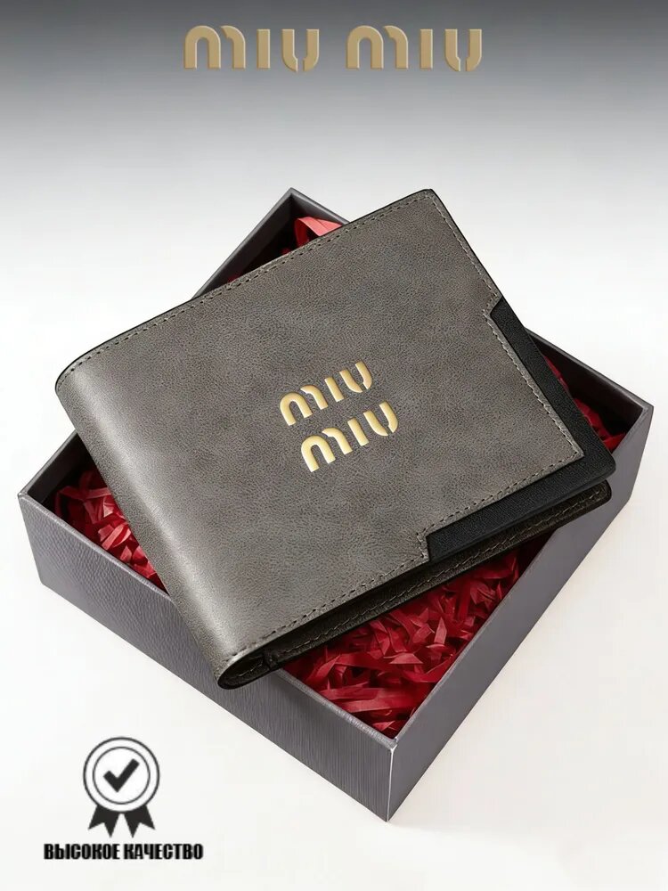 Miu Miu Сумка кросс-боди, на плечо