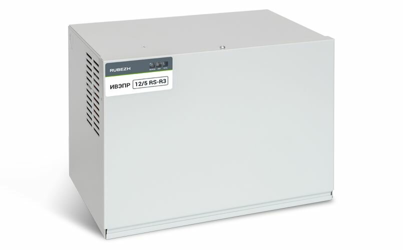 Рубеж ИВЭПР 12/5 RS-R3 исп. 2х40 БР Источник питания адресный
