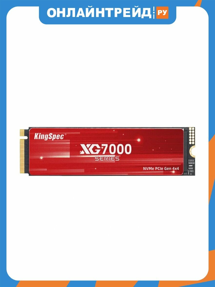 SSD диск Kingspec XG7000, 2000GB, M.2 2280, PCIe 4.0 x4, NVMe (XG7000-2TB)