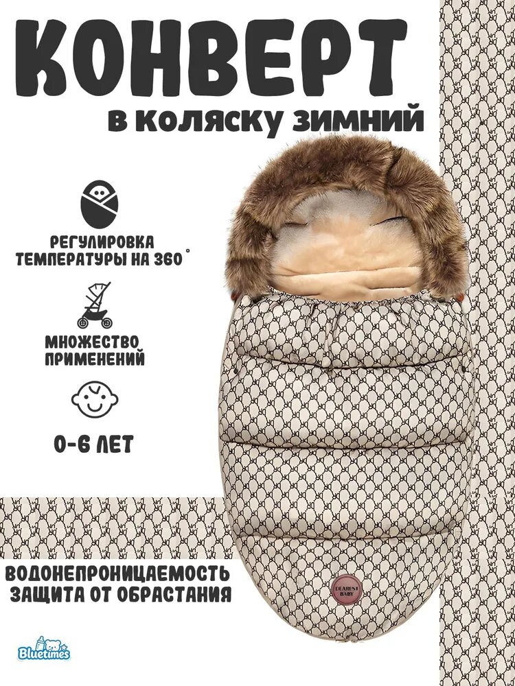 Пеленка-кокон Цельная детская одежда с милыми рисунками животных, пижамы для мальчиков, пижамы для девочек