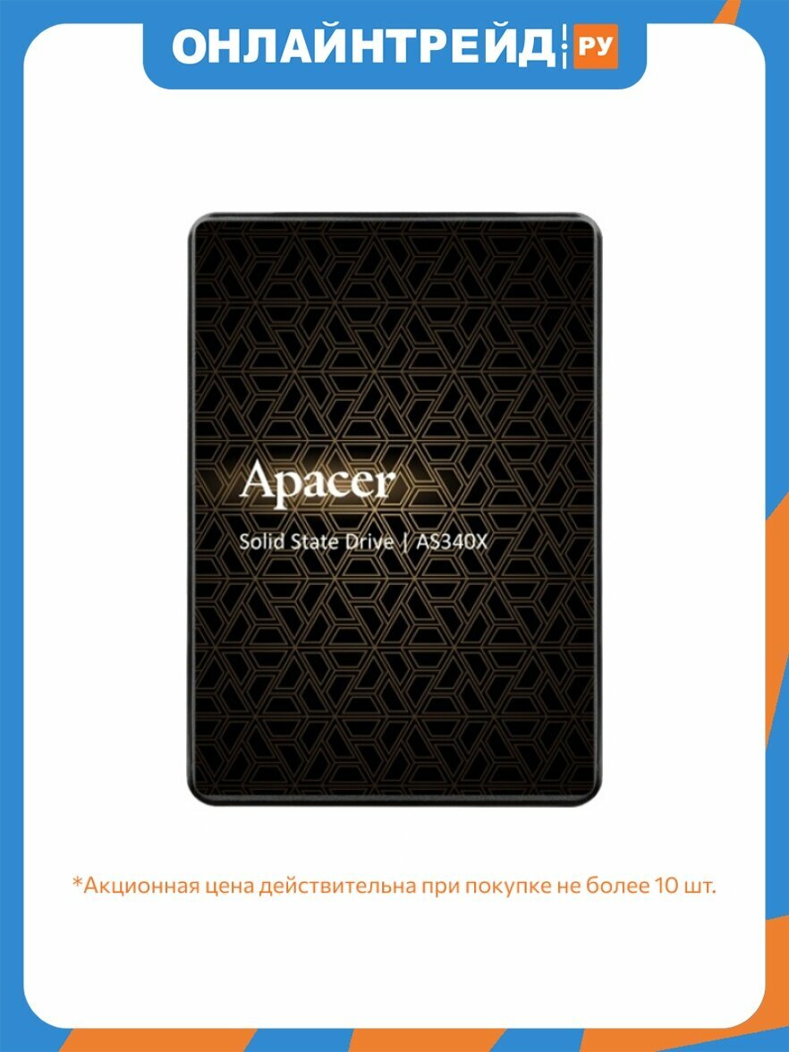 SSD диск Apacer AS340X, 240Гб, 2.5", SATA (AP240GAS340XC-1)
