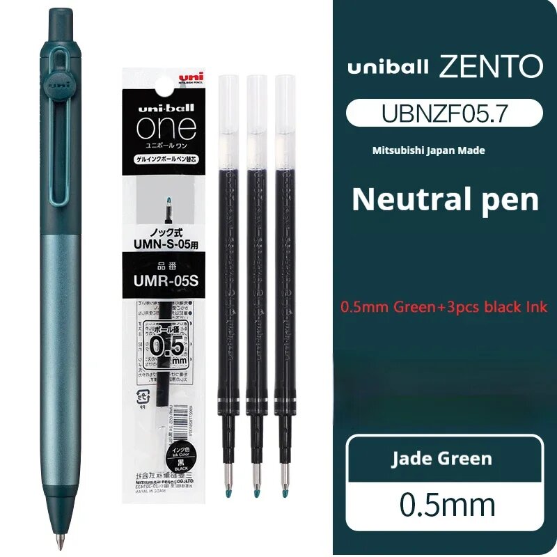 Uniball Zento Flow Металлическая ручка 0.5 мм Изумрудный, 0.5GN 3BK Core Set