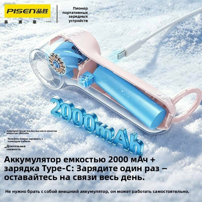 Новый портативный подвесной вентилятор, небольшая высокоскоростная турбина с мощной силой воздушного потока, заряжаемый через USB, для ношения на шее.