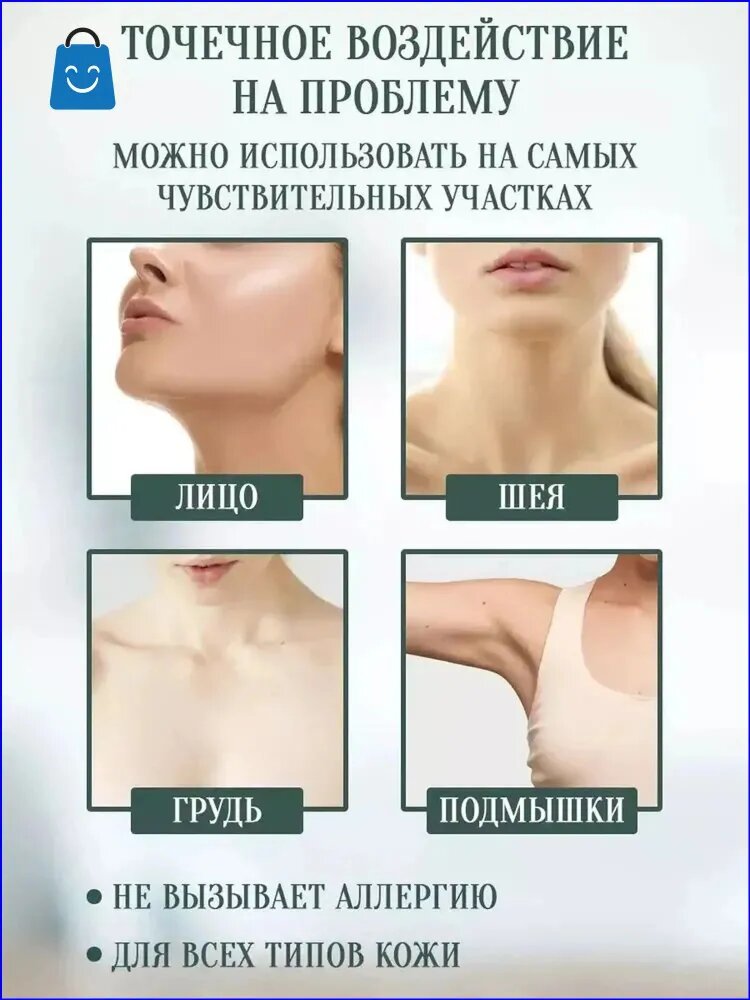 Твердое мыло — фото 1