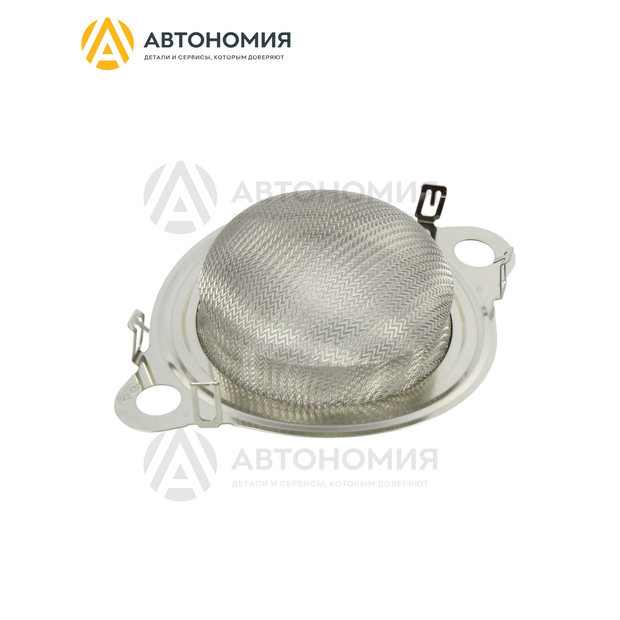 Прокладка сажевого фильтра BMW 11 71 8 574 816
