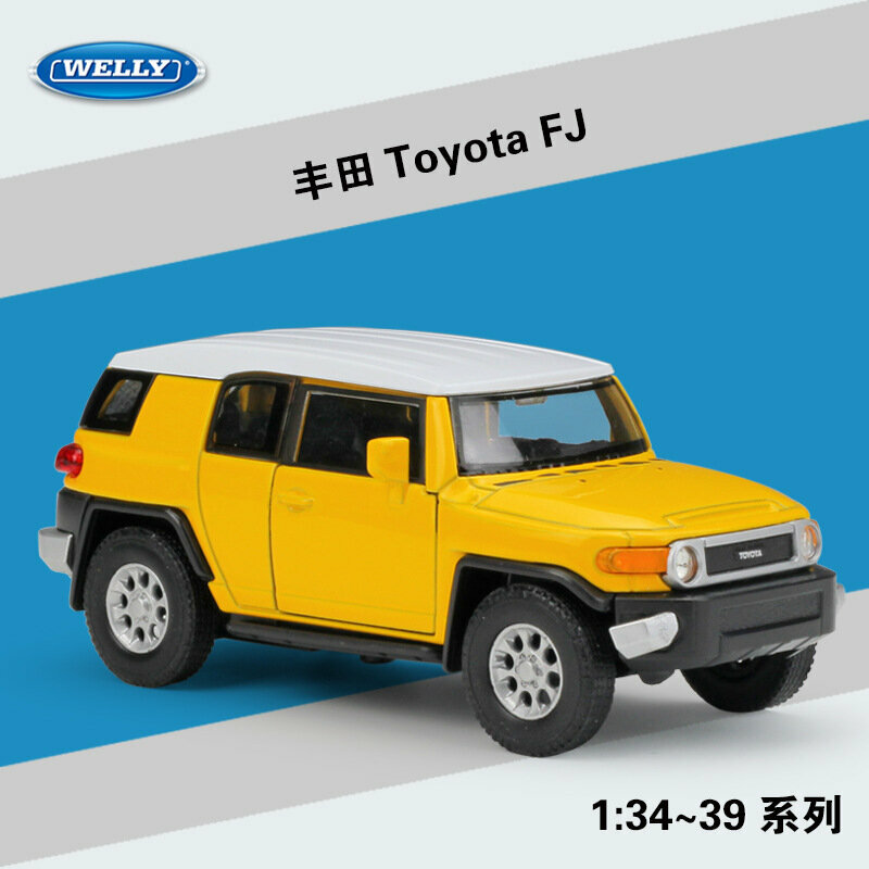 Игрушечная модель Toyota FJ, имитационная, откидывающаяся назад, желтая
