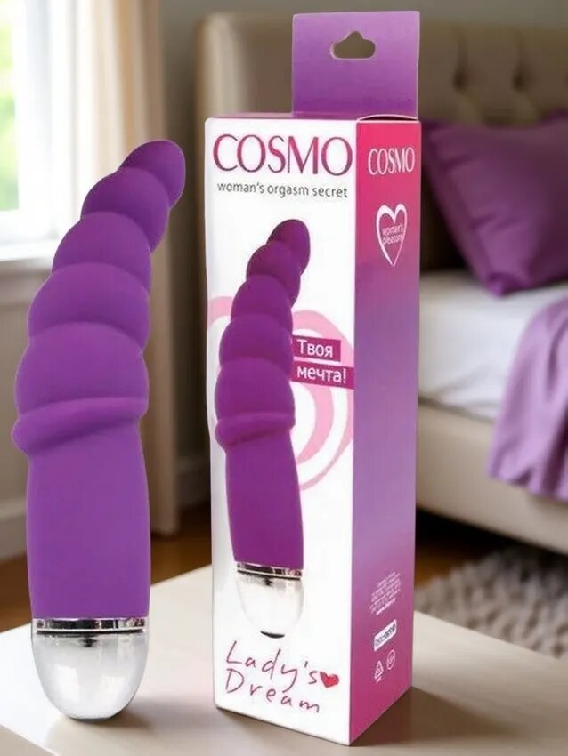 Вибратор переменного диаметра Cosmo Lady's Dream (20 режимов, 4,5 см ) (Цвет: фиолетовый)