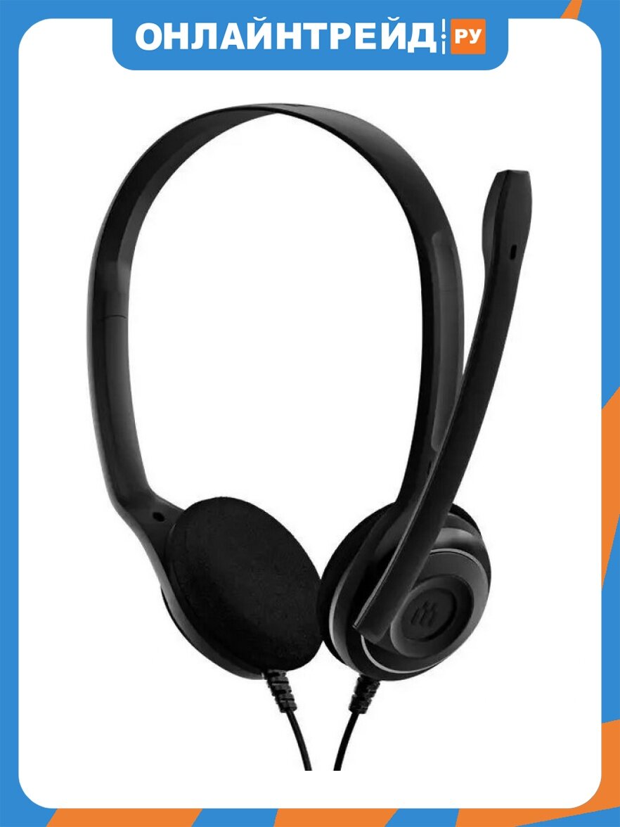 Гарнитура Epos PC 8 USB, проводная (USB)