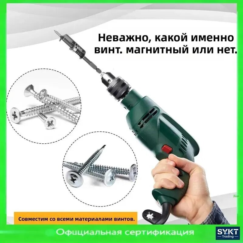 Бита серый металлик — фото 1