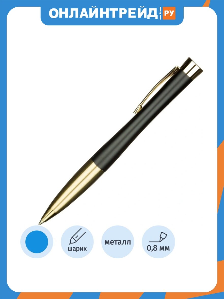 Ручка шариковая Parker Urban Muted Black GT BP Twist, синий, Китай,2143640