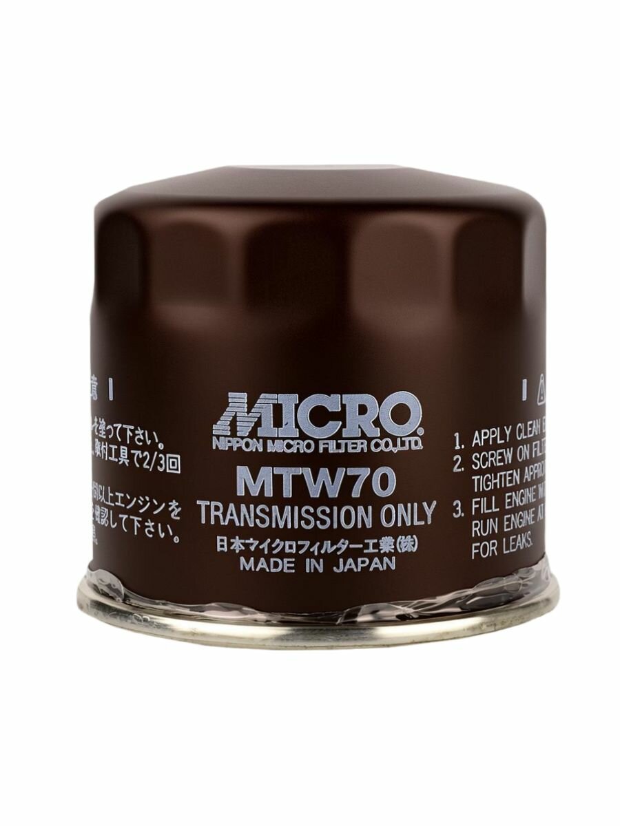 Фильтр масляный АКПП MICRO MTW70