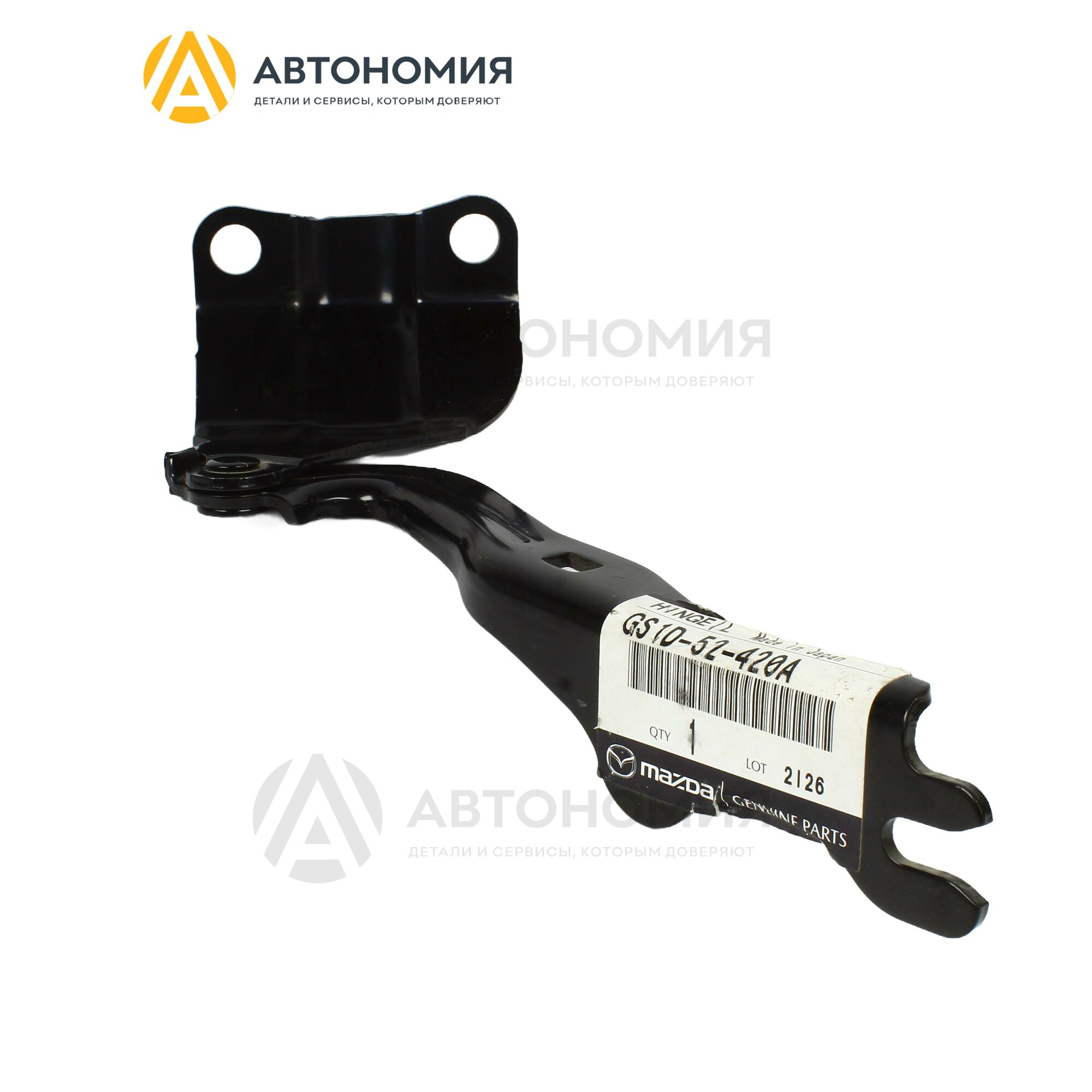 Петля капота левая Mazda GS1D-52-420A