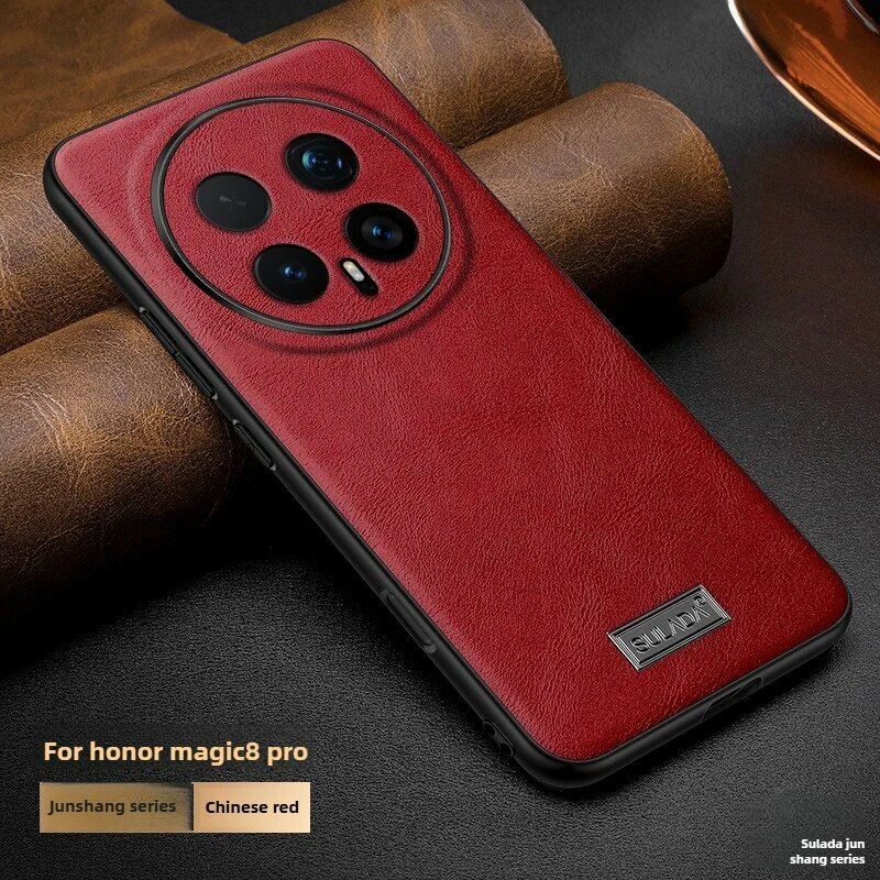 Чехол SULADA Honor Magic 6 Deep Red