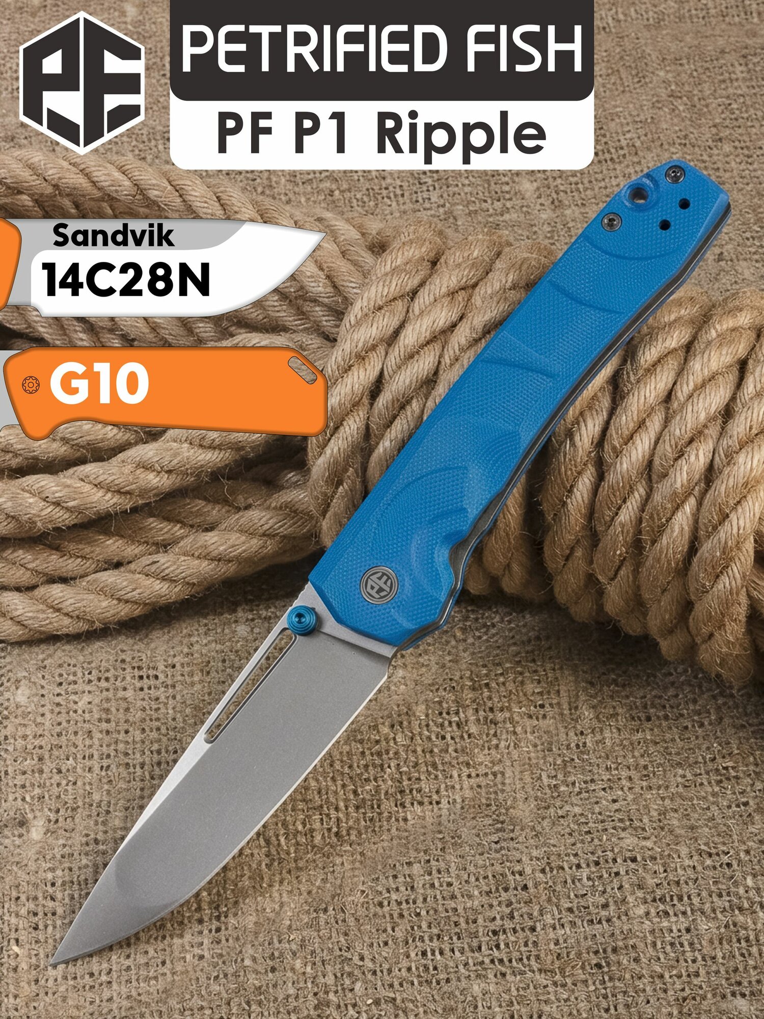 Складной нож Petrified Fish Ripple PFP11BW