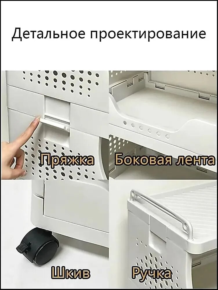 Тумба, 42х29х34 см — фото 1