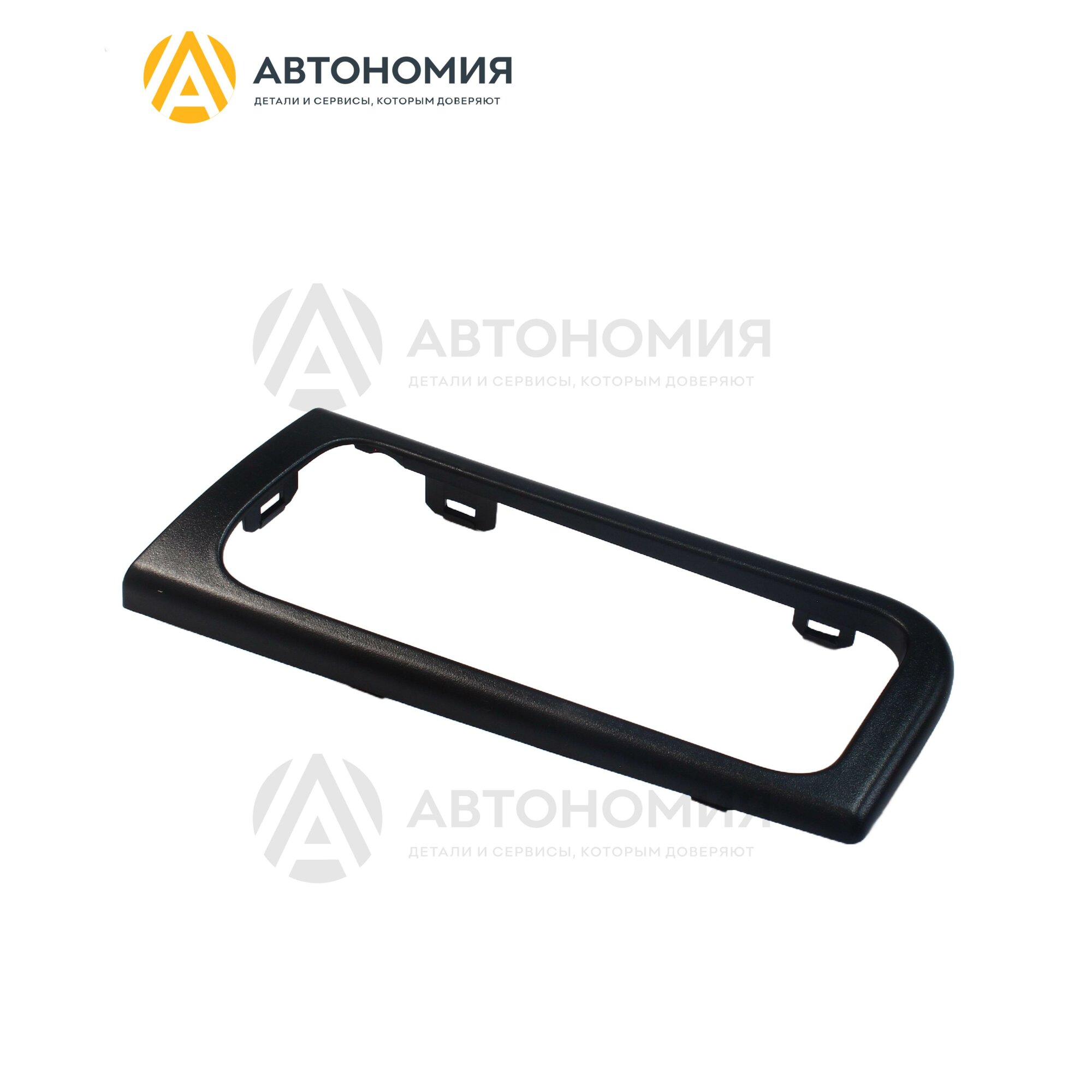 Накладка внутренней ручки передней левой двери General Motors 96548324